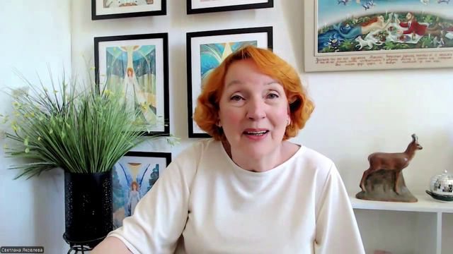 Учитесь рисовать. Светлана Яковлева