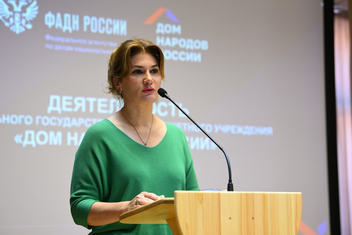 ОТКРЫТИЕ ФОРУМА