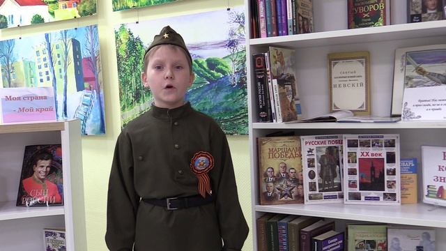 Хмельницкий Дмитрий С.Гудзенко "Моё поколение"