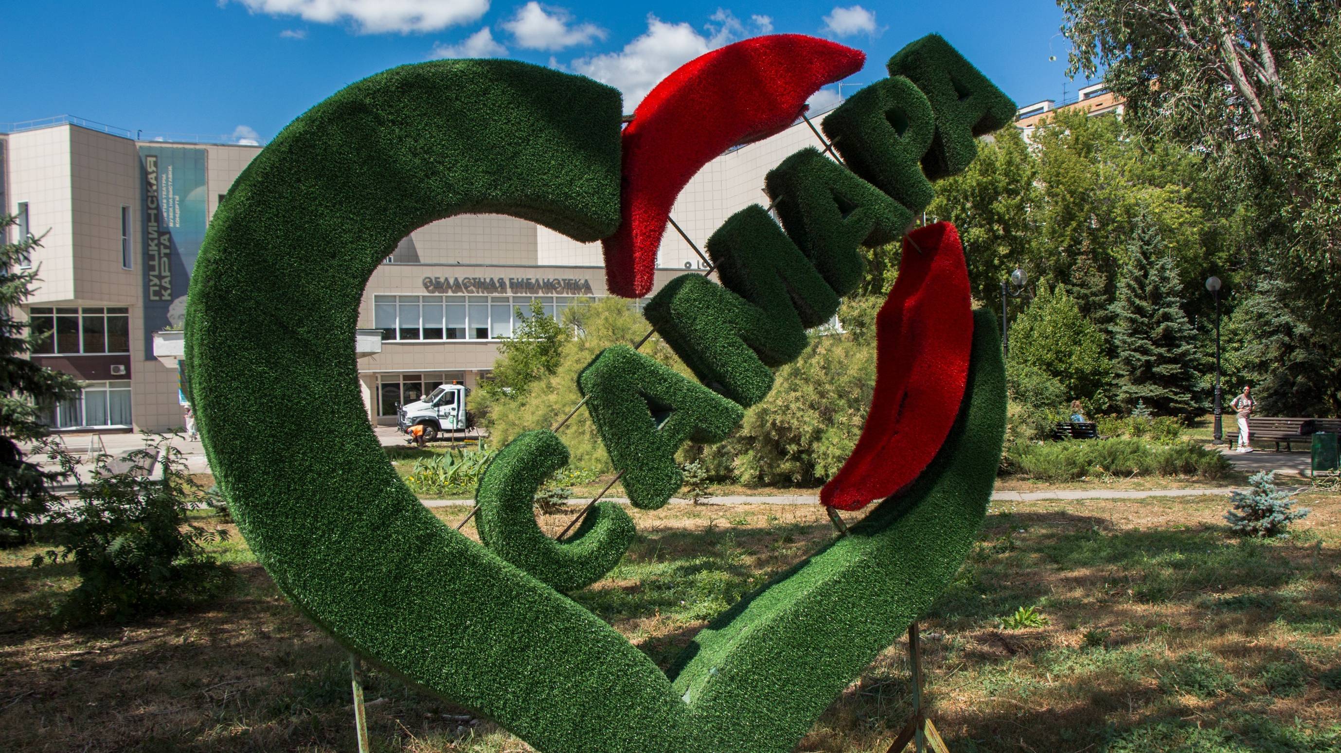 В КАЖДОМ "ПЛОХО" ВСЕГДА ЕСТЬ СВОЁ "ХОРОШО"... (Фото Олега АЙДАРОВА (Самара) - Поёт Виктор ЛУКАШЕНКО)