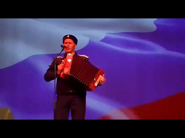 За Россию Матушку. Триста тридцать три