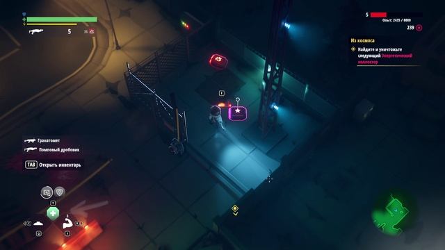 From Space #3 Босс + Новая локация