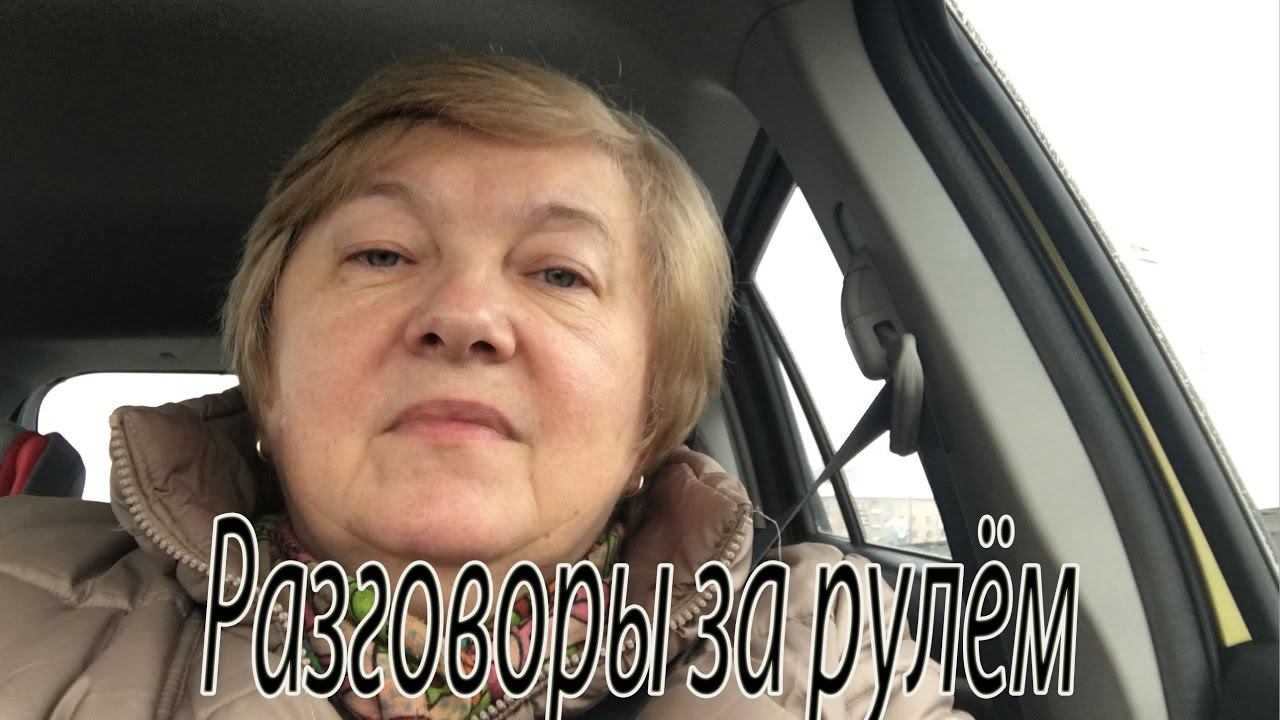 Как оценить свой труд? Учиться никогда не поздно. 1.12.16.