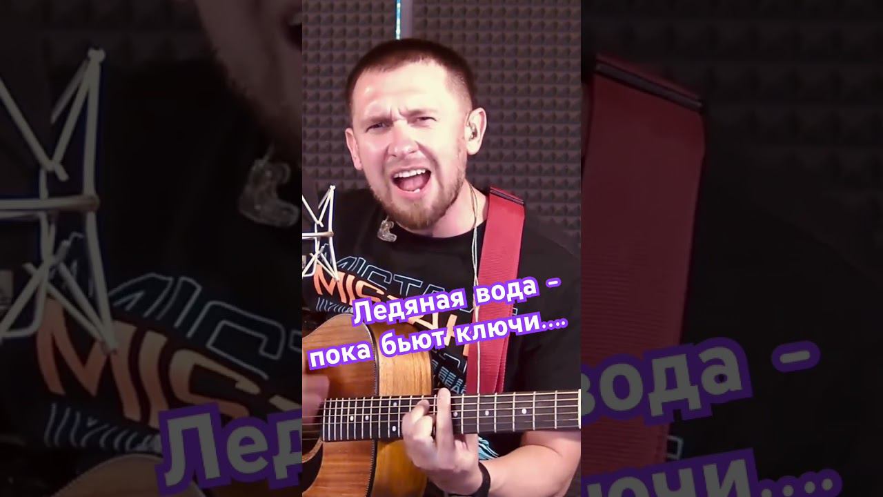 Полынь трава - Казлитин (авторская)