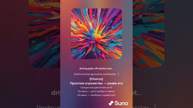 А. Блок. О, я хочу безумно жить (песня баллада)