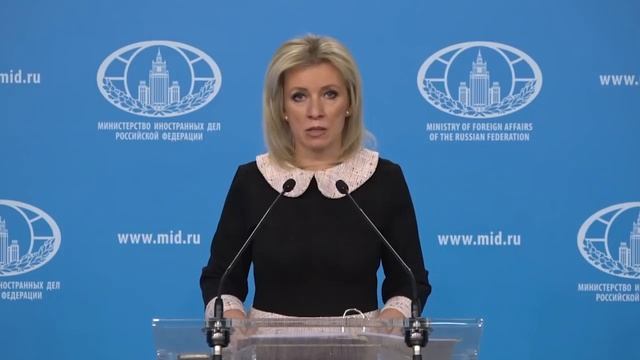 briefing by Maria Zakharova on February 4, 2022.