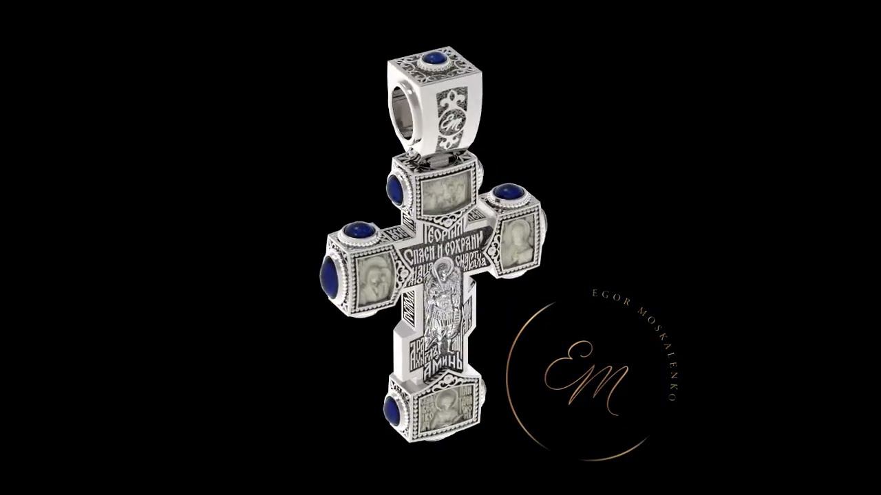 ИМЕННОЙ КРЕСТ С ПРАВОСЛАВНЫМИ СВЯТЫМИ