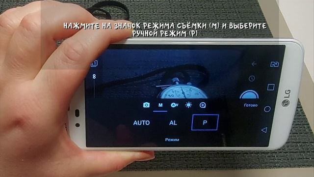 Масстер-класс_Создание новогодней открытки в программе  Stop Motion Studio