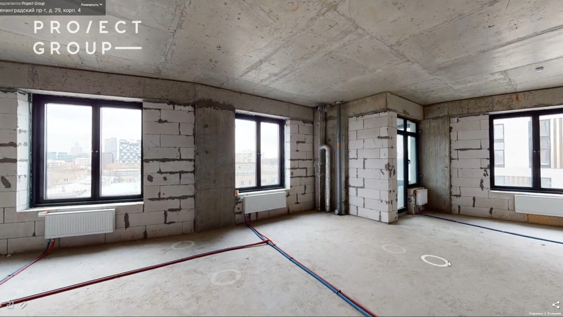 3D СКАНИРОВАНИЕ на СТАДИИ ЗАМЕРА ПОМЕЩЕНИЯ