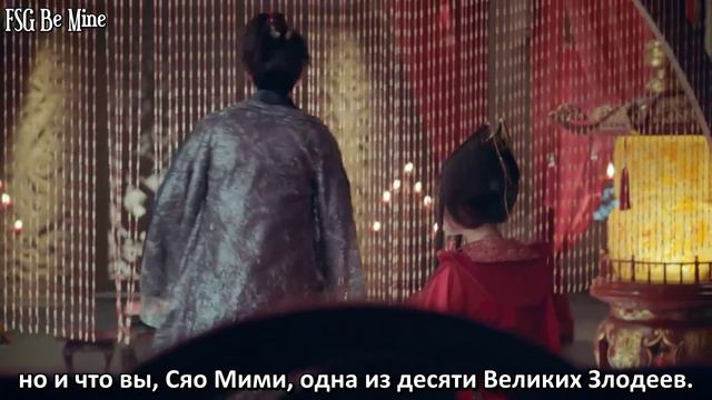 Легендарные братья 1 сезон 12 серия