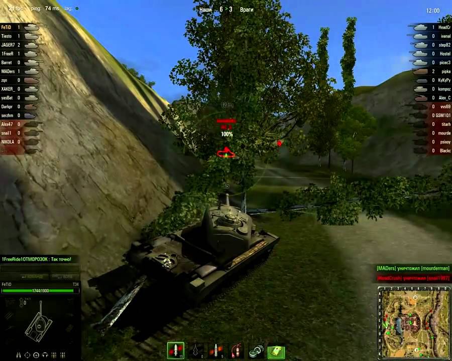 T34heavy.mp4