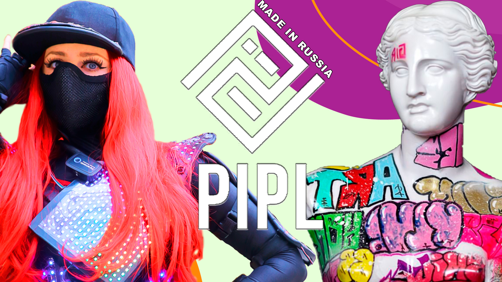 Магика идёт в PIPL на Made in Russia