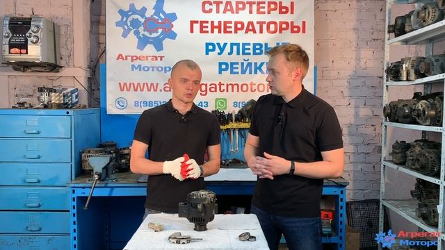 Генератор Toyota Land Cruiser, Tundra. Основные неисправности.