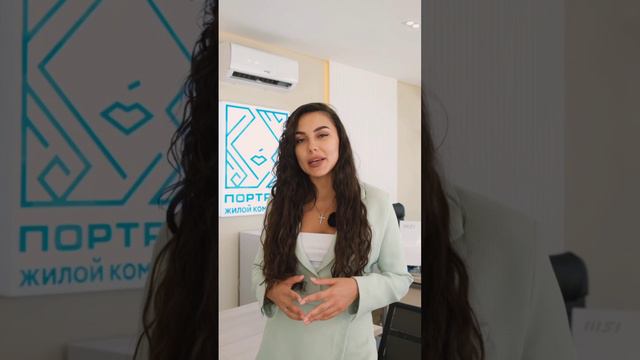 Топовые планировки ЖК "ПОРТРЕТ"