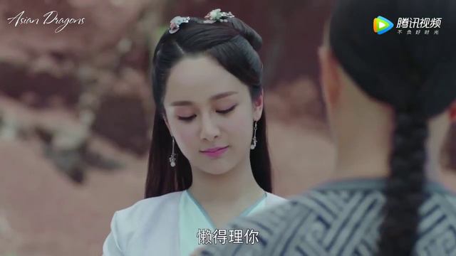 Легенда о жемчужине дракона 1 сезон 2 серия