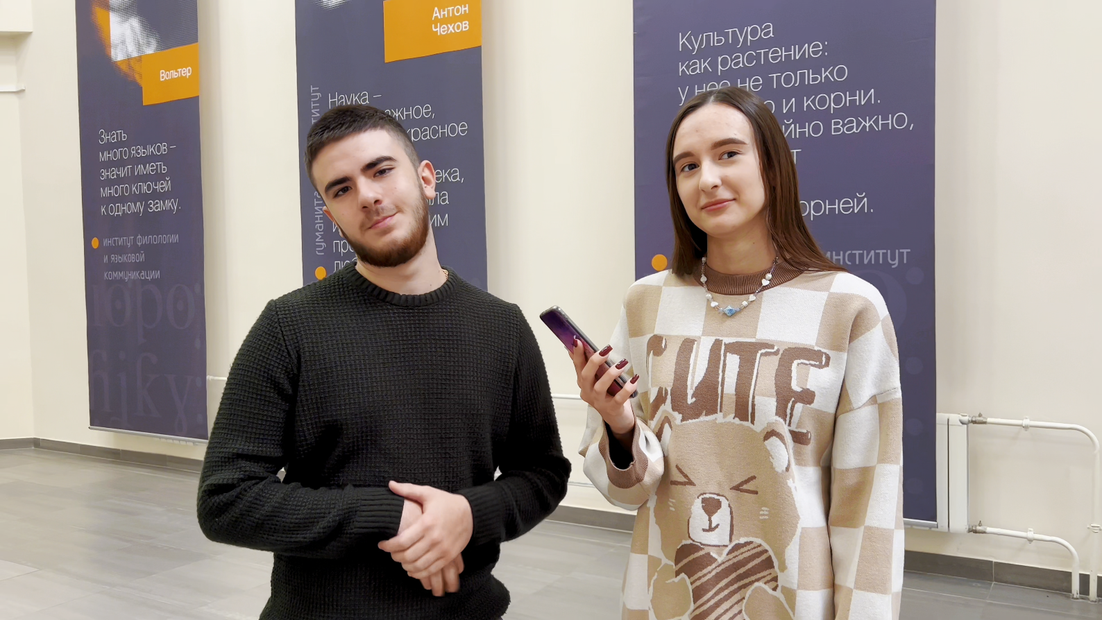 Школьные вопросы: 1 курс vs 3 курс