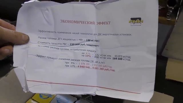 Часть 2 . Заклинит сразу,или будет ходить вечно ? Ремонт ВАЗ 21099 .