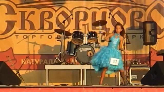 "Планета детства" Александрова Ирина Станиславовна