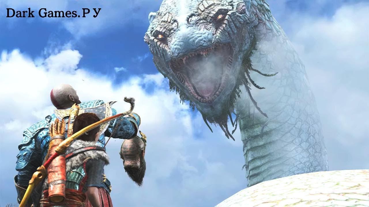 God of War «Тор и Мировой змей, давно враждовали и будут впредь.»