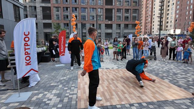 B-boys в Кортрос 070924