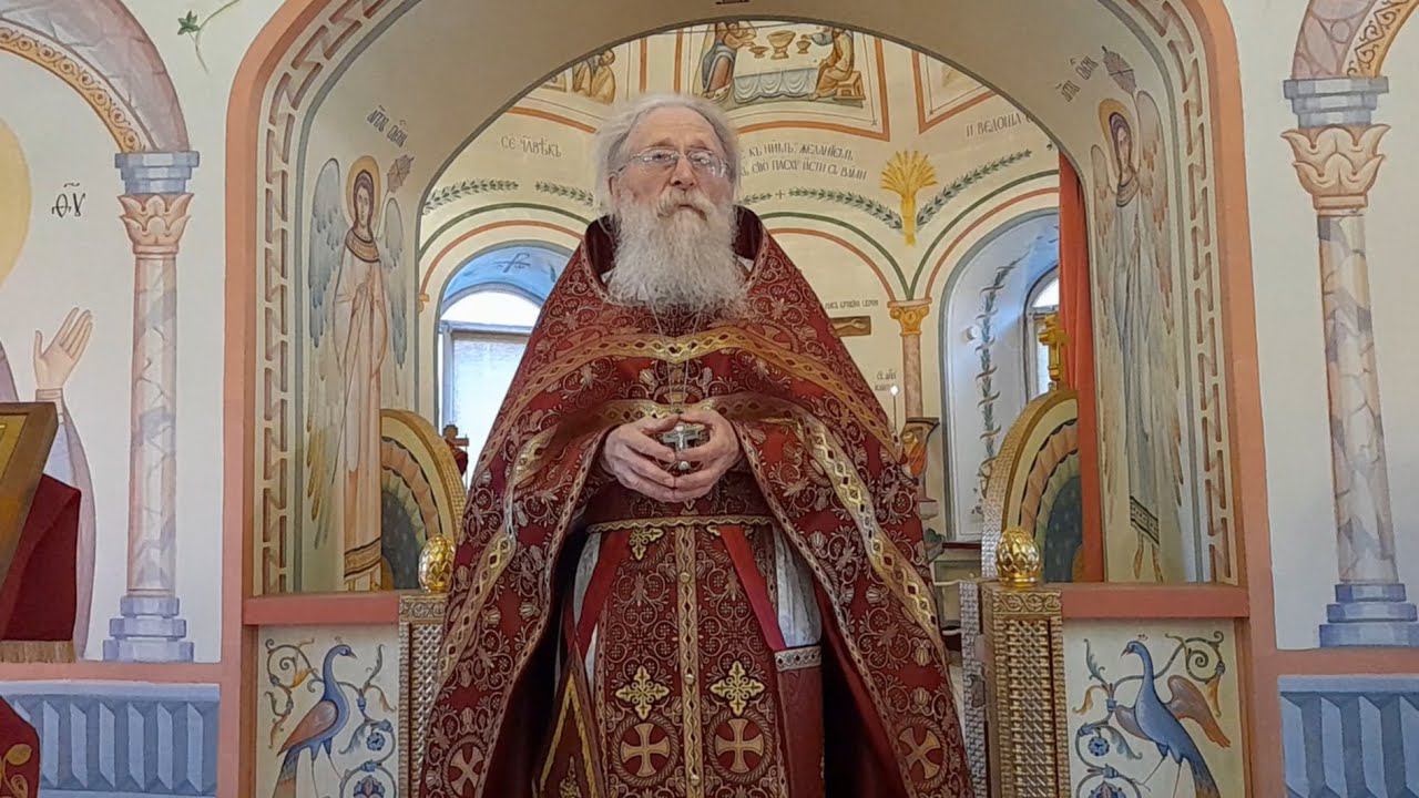 Пути Его Я хранил и не уклонялся, 01.10.2023 г.