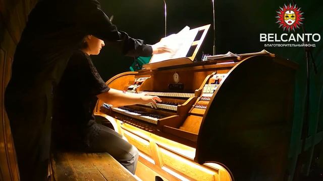 С. Франк Finale.