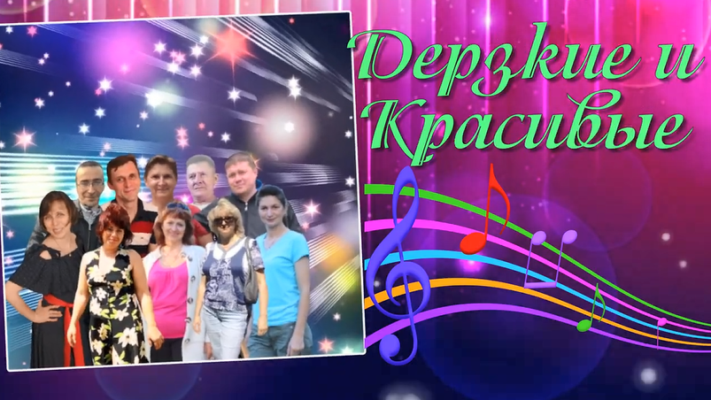 Бессоница.mp4