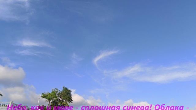 На автодоме в Геленджик - 2020. Первое путешествие на не совсем подготовленном кэмпере.