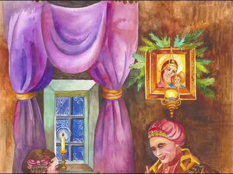 Святочные сказки Арины Родионовны