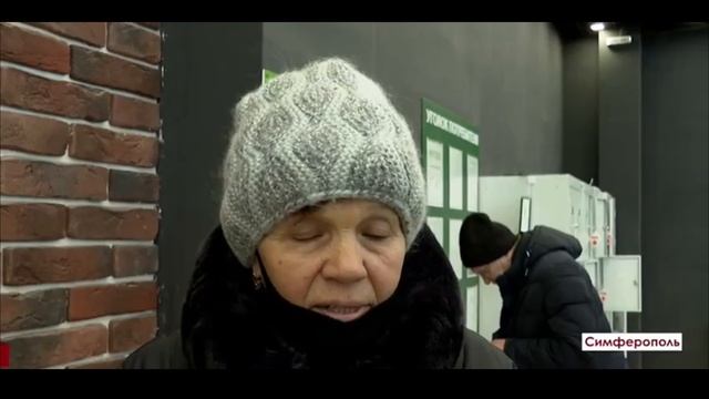 Жители Крыма ждут помидоры из Херсонской области ?