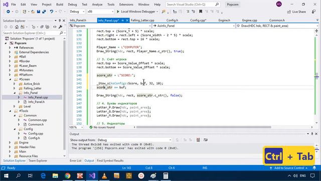 Базовый курс С++ Часть #80. Строки в информационной панели (720p)
