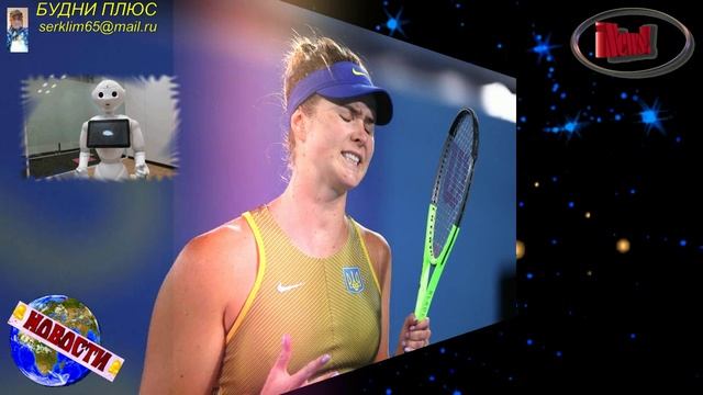 ⚡️??Федерация тенниса Украины выступила против бойкота турниров с участием россиян и белорусов.