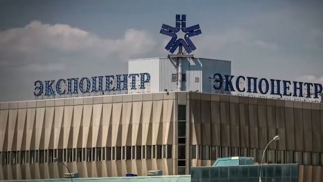 МП "СТРОЙМЕХАНИКА" НА МЕЖДУНАРОДНОЙ СПЕЦИАЛИЗИРОВАННОЙ ВЫСТАВКЕ «ЦЕМЕНТ. БЕТОН. СУХИЕ СМЕСИ 2016"