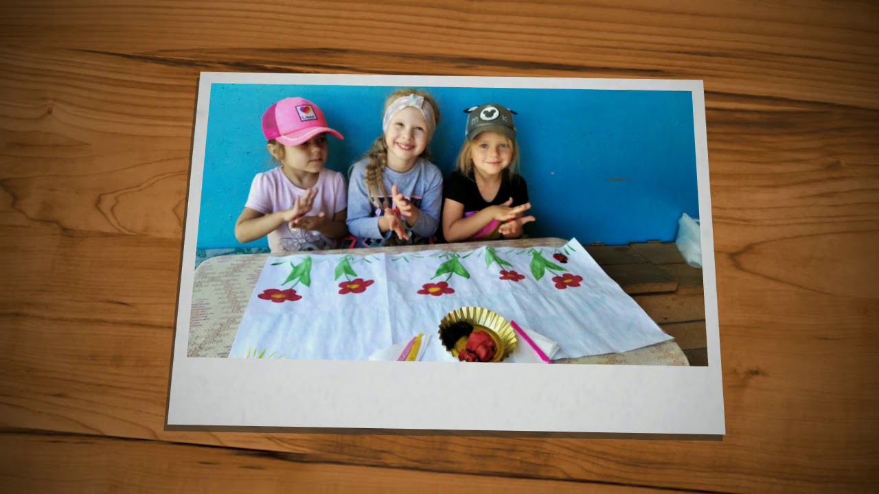 23 июля 2020 г.