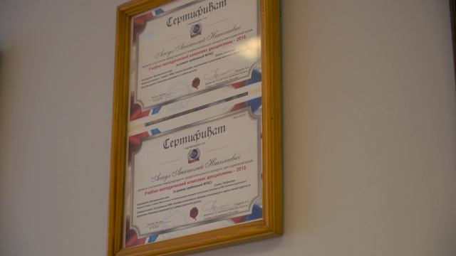 Анатолий Асаул – профессор года!