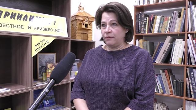 Ярмарка в библиотеке