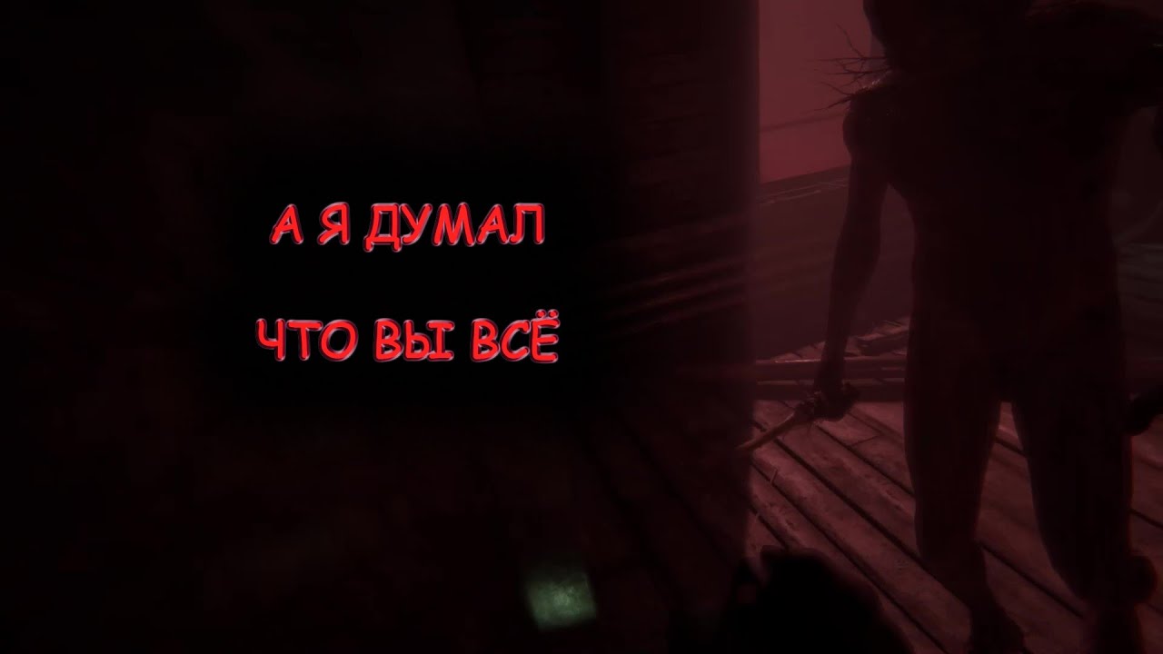10) Outlast 2: Кровавый дождь, заглянул в библиотеку и добрался до шахты.