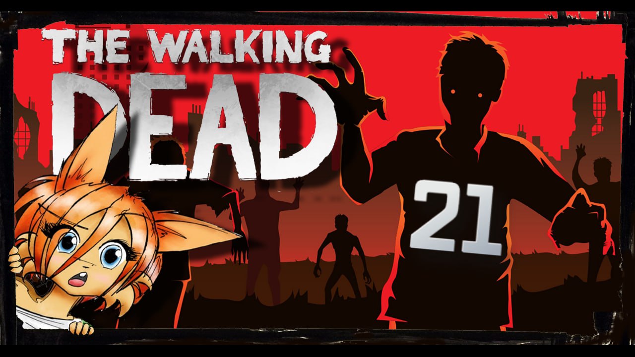 The Walking Dead.Сезон второй, эпизод четвёртый. Сбор команды.