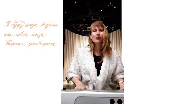 Одна Фамилия - Бирюза (живое исполнение)