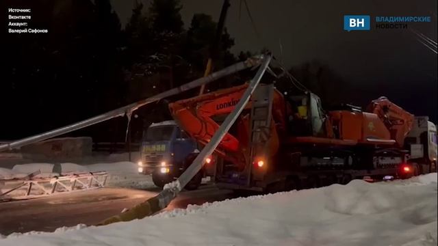 Сообщили, когда устранят последствия коммунальной аварии во Владимирской области