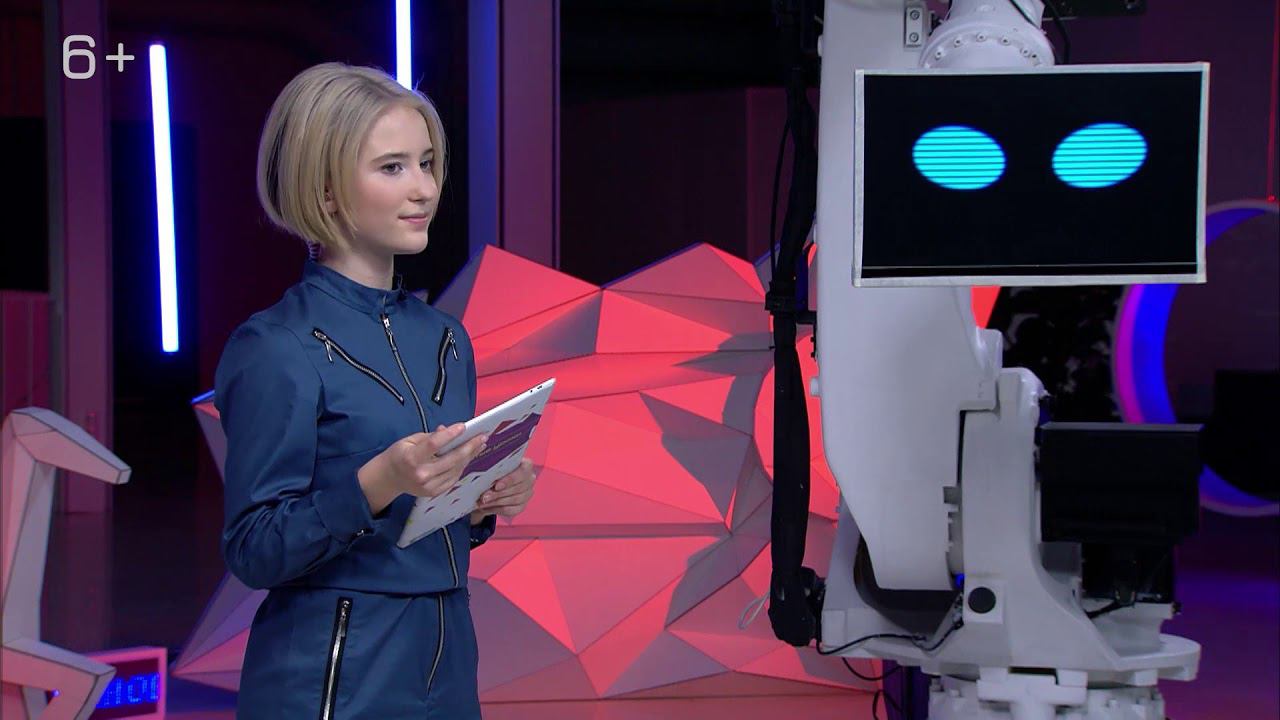 Всероссийский открытый урок "Изобретай будущее!"