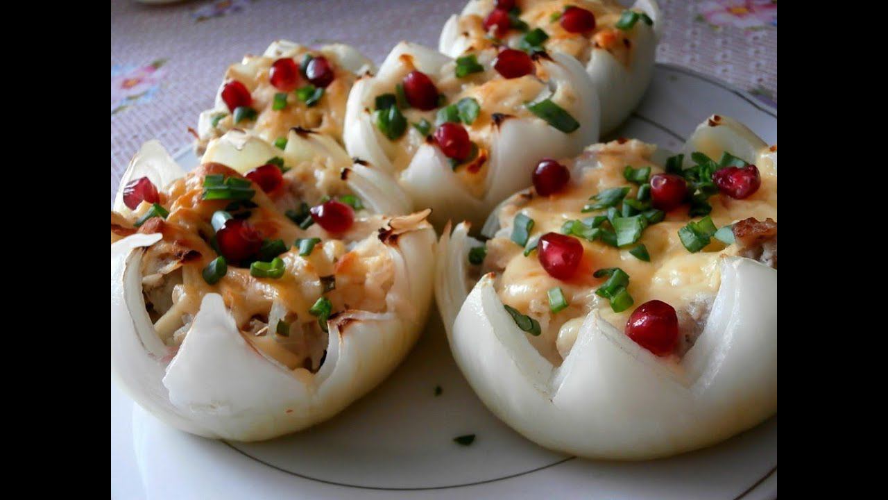 Фаршированный лук