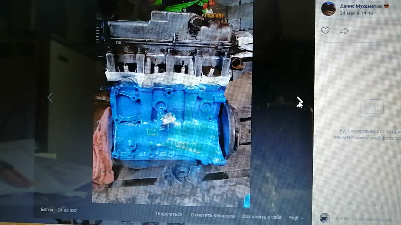 Багги Даниса. Производная от производной.