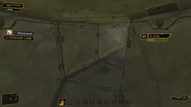 Deus ex human revolution.Идеально-скрытное прохождение.Фабрика шарифа #2