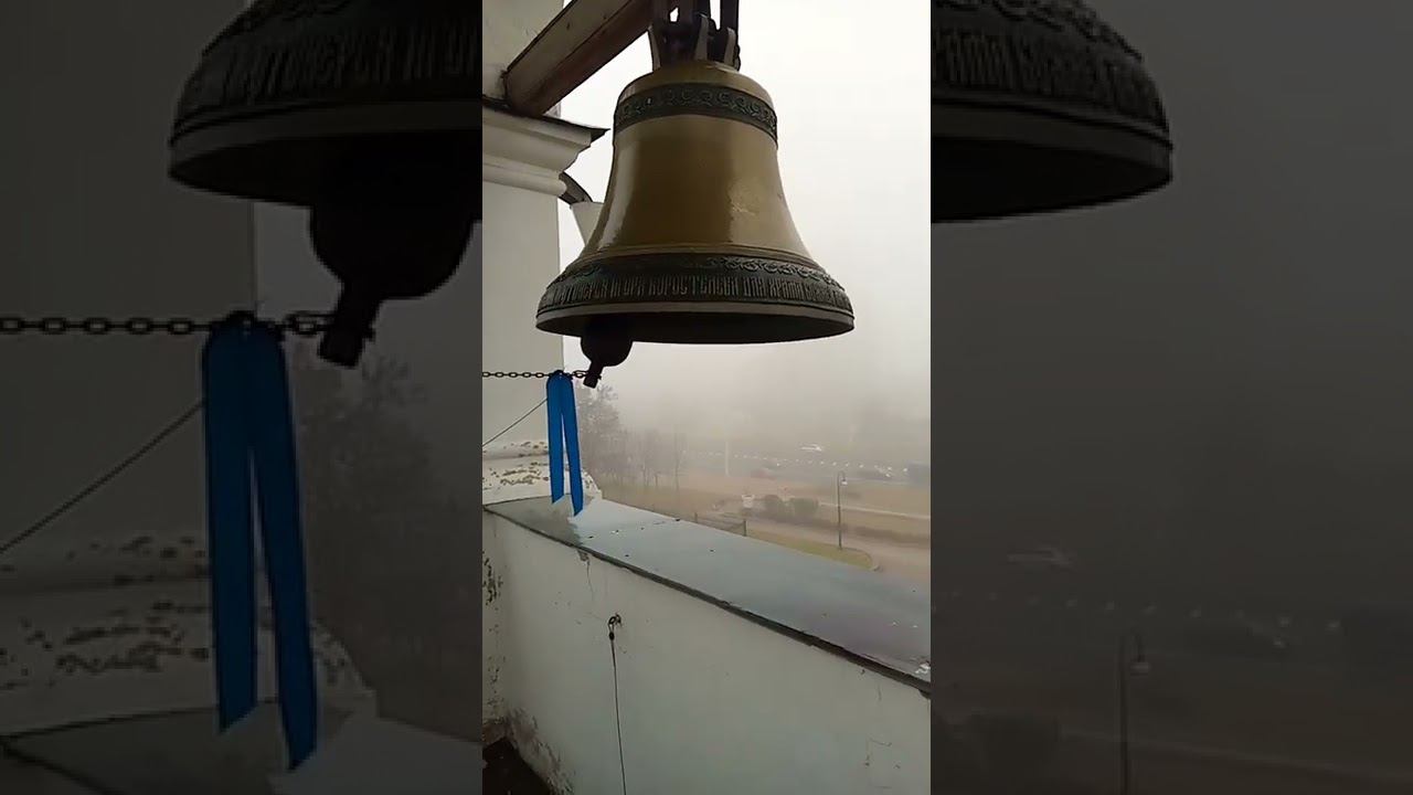 #туман #ярус звона #колокола #храмы прихода