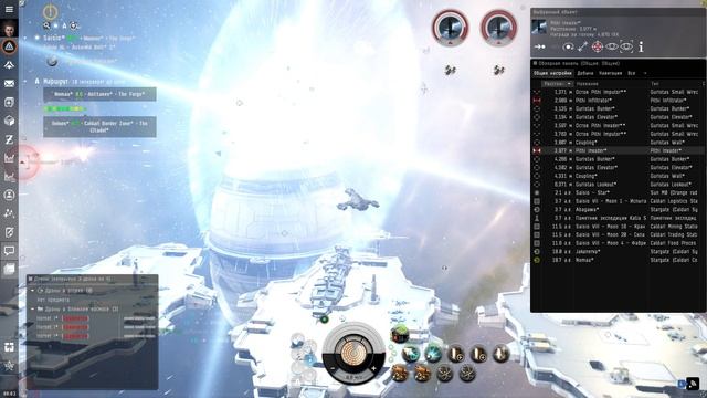 EVE_HighSec_Fight_CommonPvE_Moa__play02_[1080p]