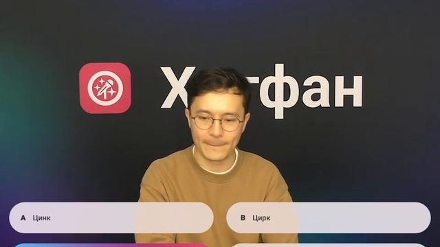 Блиц по русскому языку с Тимуром Беловым