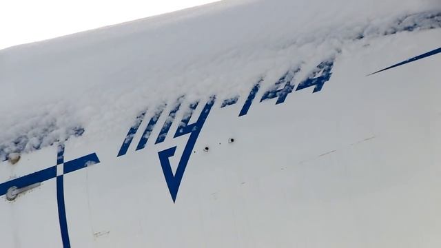 Ту-144 - не бросайте меня небеса