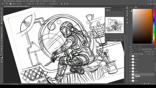 Коммишн\ космос