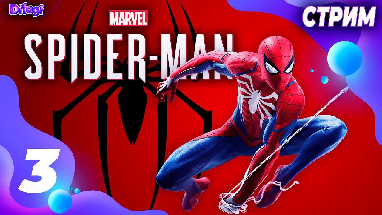 Стрим➤Spider-Man Remastered➤Прохождение #3➤PC